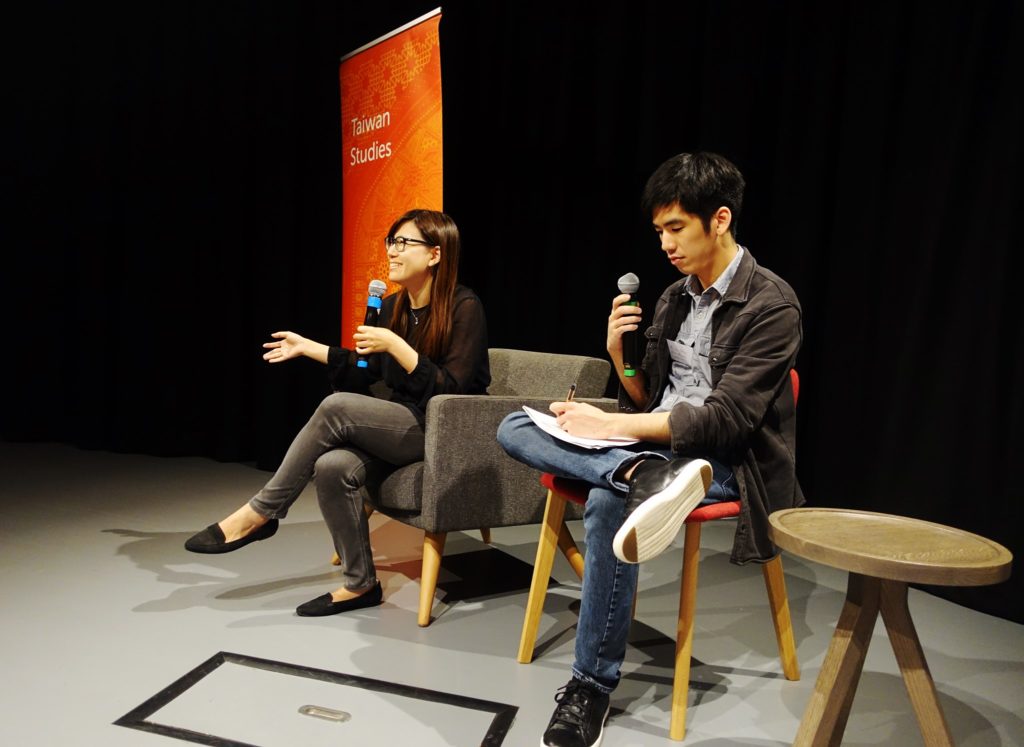 Brian Hioe (丘琦欣)