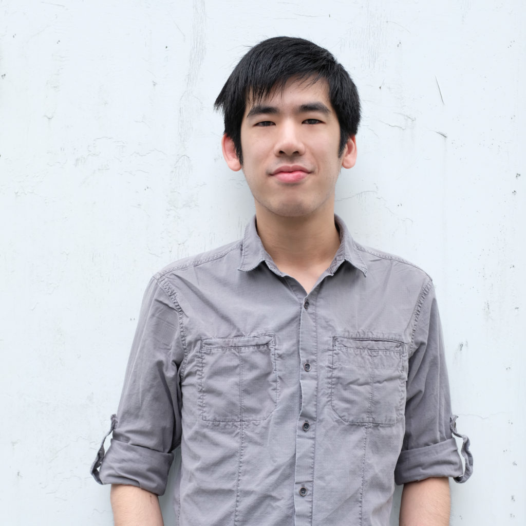 Brian Hioe (丘琦欣)